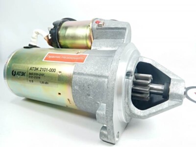 Starter Lada 2101 2103 2105 2106 2107 2121 Niva | eBay