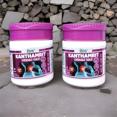 (2 Pack) Fast Shipping from USA. Divya Kanthamrit Chewable 80 Tablets ...