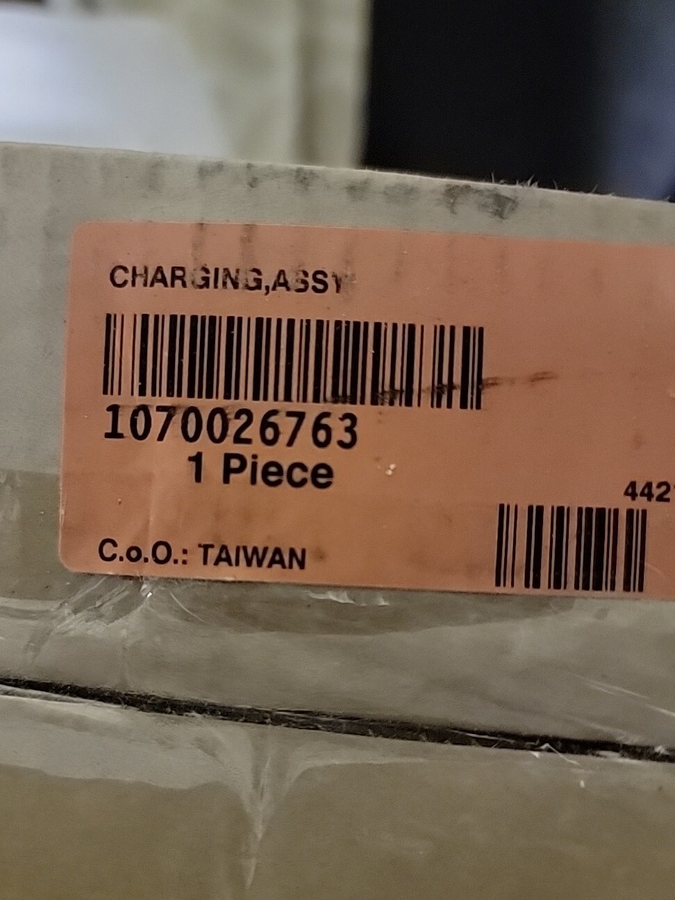 Oce 1070026763 Oce Tds700 Charging Assembly | eBay