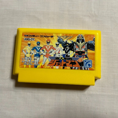 USED Chojin Sentai Jetman Nintendo Famicom FC Japan | eBay