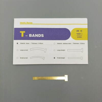 Dental Lab Matrix T-Bands Curved/Straight Optional 0.05mm Wide Brass ...