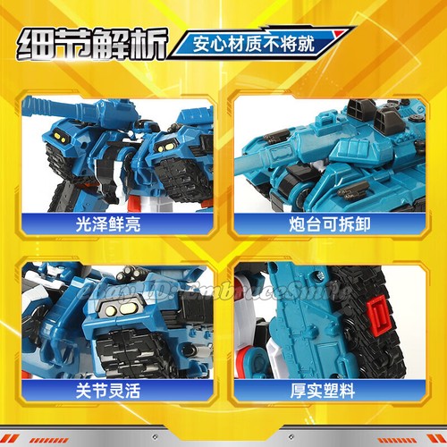 Tobot V GD Tank Man Transforming Robot Vehicle Toy 7in Chinese Ver ...