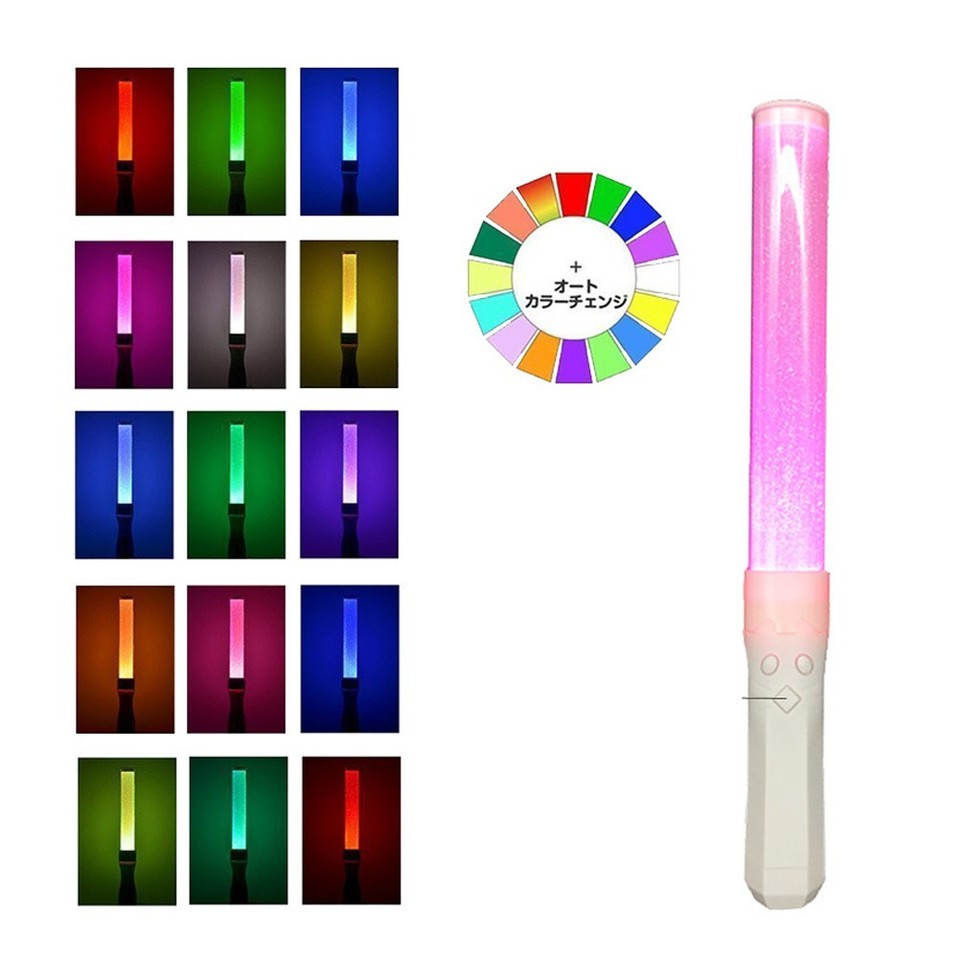 15 Colors Light up Party Favors Led Glow Sticks Concert Flash Cheer ...