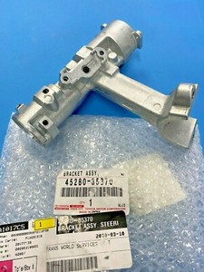 GENUINE TOYOTA 4528035370 BRACKET ASSY, 4RUN STEERING COLUMN UPPER ...