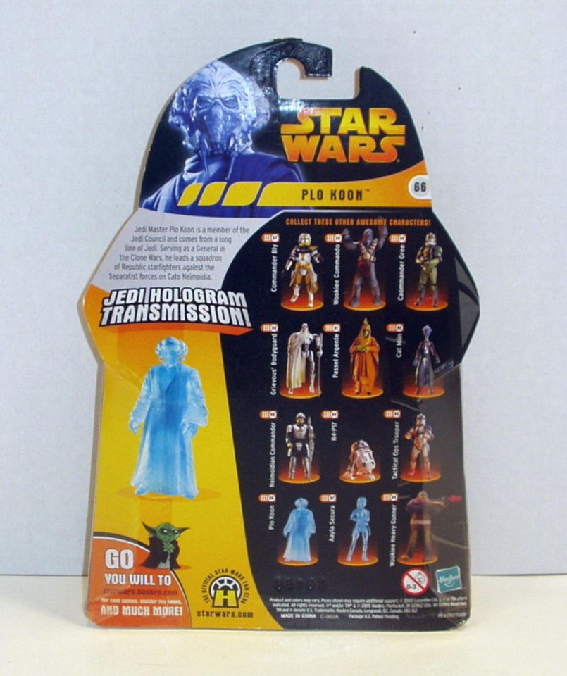 Star Wars Plo Koon Jedi Hologram #66 ROTS Free Ship w/ Pro Packing | eBay