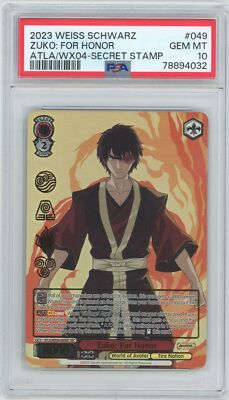 TCG Avatar: The Last Airbender Secret Stamp Zuko: For Honor ATLA/WX04 ...