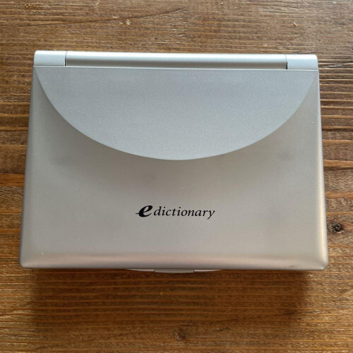 Sharp PW-A8200 Electronic Dictionary with French Data PW-CA03 Languages English | eBay