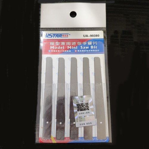 M01041x5 MOREZMORE 5 Replacement Blades for Mini Micro Razor Model ...