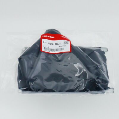 Honda genuine Civic 92-95 Boot Change Lever NH1L Black 83414-SR3-000ZA ...