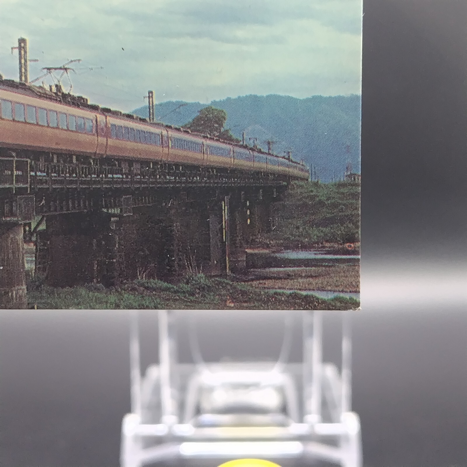 Express "Hokuetsu" 485 series Train Retro Trading Card Japanese Very ...