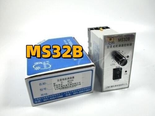 1Pcs New MS32B AC Motor Speed Controller 5-90W AC 220V | eBay