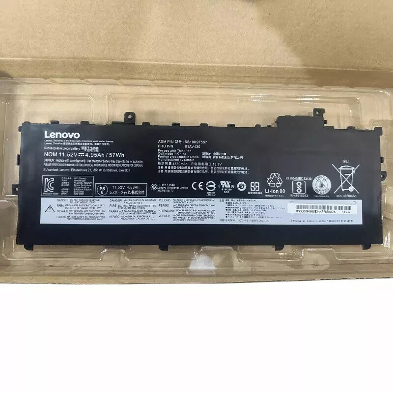 New Genuine 01AV430 01AV494 Battery for Lenovo ThinkPad X1 Carbon 5th ...