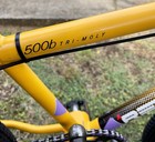 "EXTREMELY RARE" 1985 Redline 500b TRI-MOLY BMX RACING BIKE | eBay