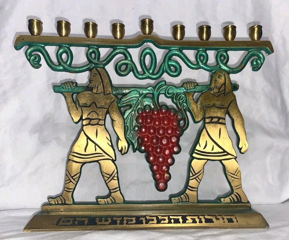 RARE Vintage Brass Chanukah Menorah The Freedom Of Light Made In Israel ...
