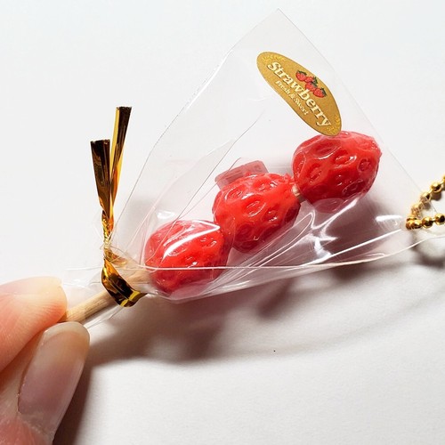 Blind Box Cute Japanese Fake Keychain Phone Strap Bag Charm 1 Random ...