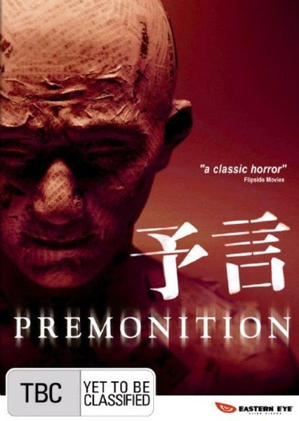 Premonition (DVD, 2004) for sale online | eBay