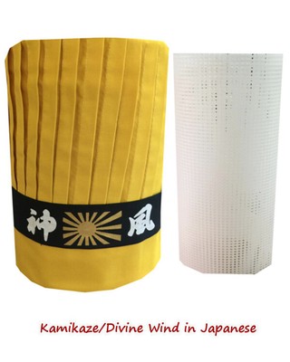 Yellow Hibachi chef tall hat set, custom Hibachi chef hat set, chef hat ...