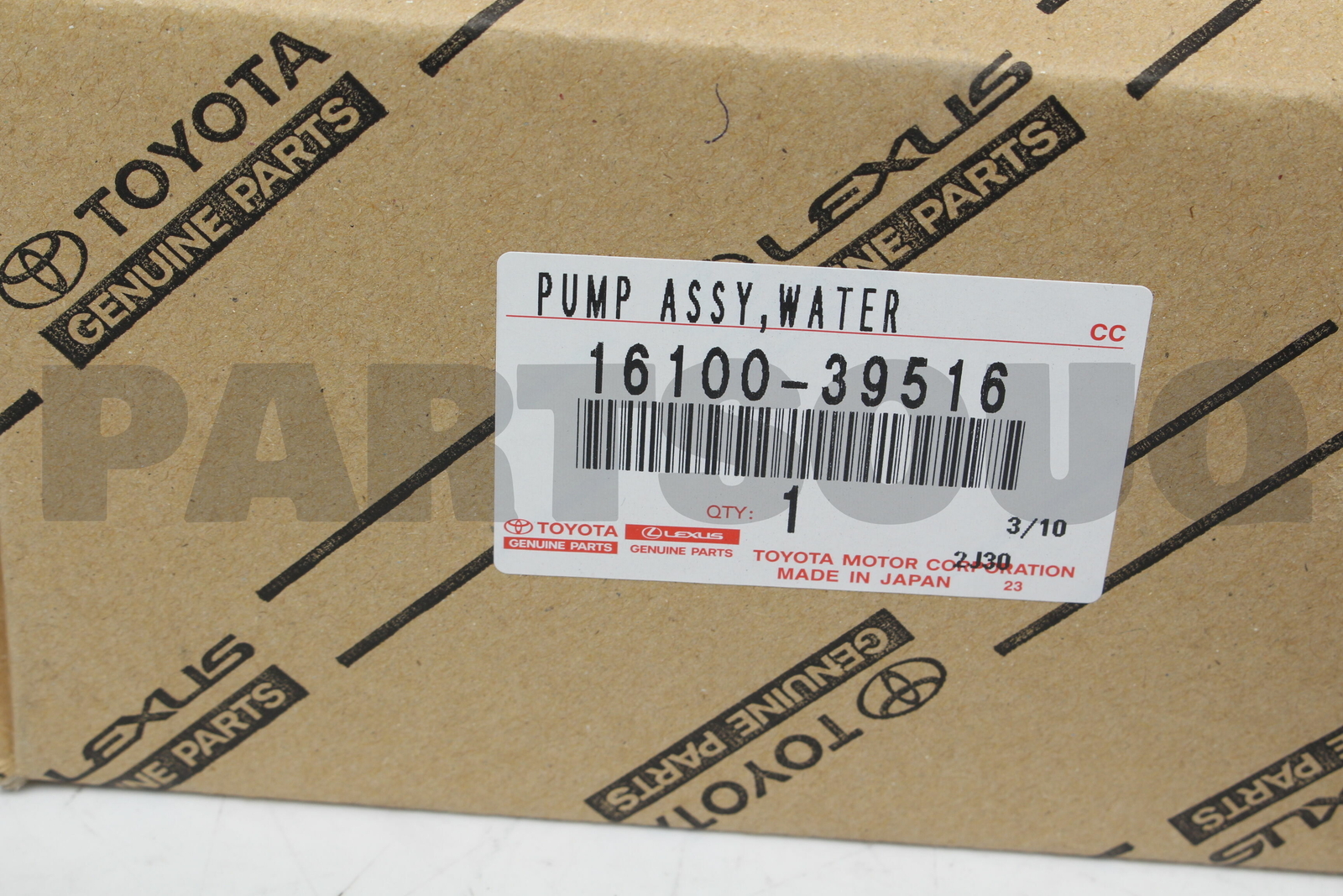 1610039516 Genuine Toyota PUMP ASSY, WATER 16100-39516 | eBay