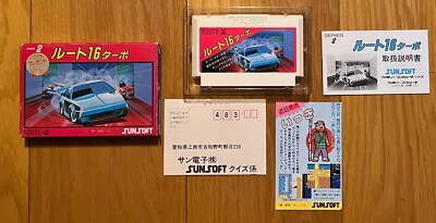 Route 16 Famicom Nintendo Sunsoft Japan NES | eBay
