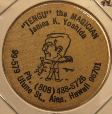 Vintage Tengu the Magician Aiea, HI Wooden Nickel - Token Hawaii | eBay