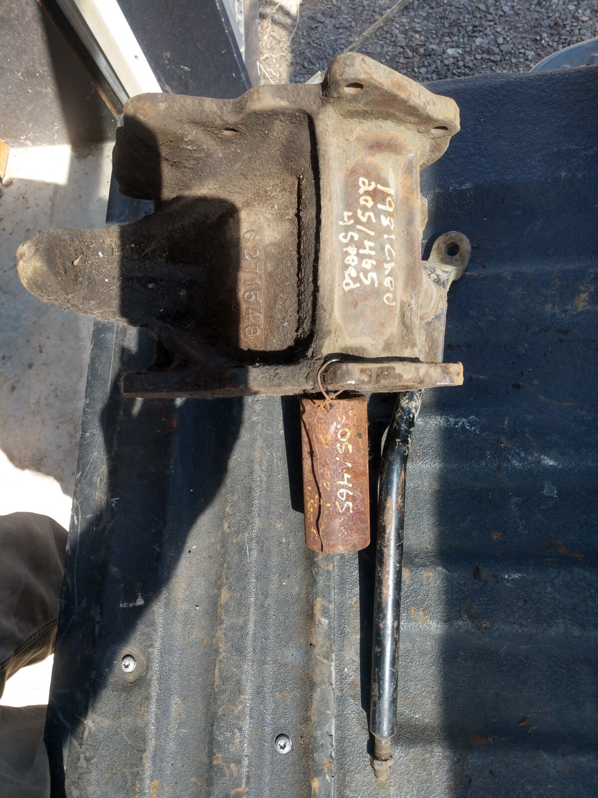 Np205 to Chevy Sm465 Transfer Case Adapter 6271549 for sale online | eBay