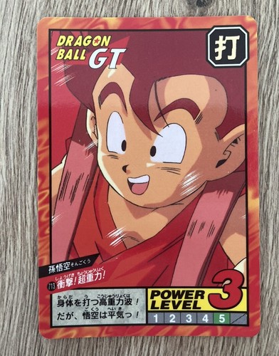 Carte 713 Dragon Ball GT Super Battle Power Level 3 Part 17 Made In ...
