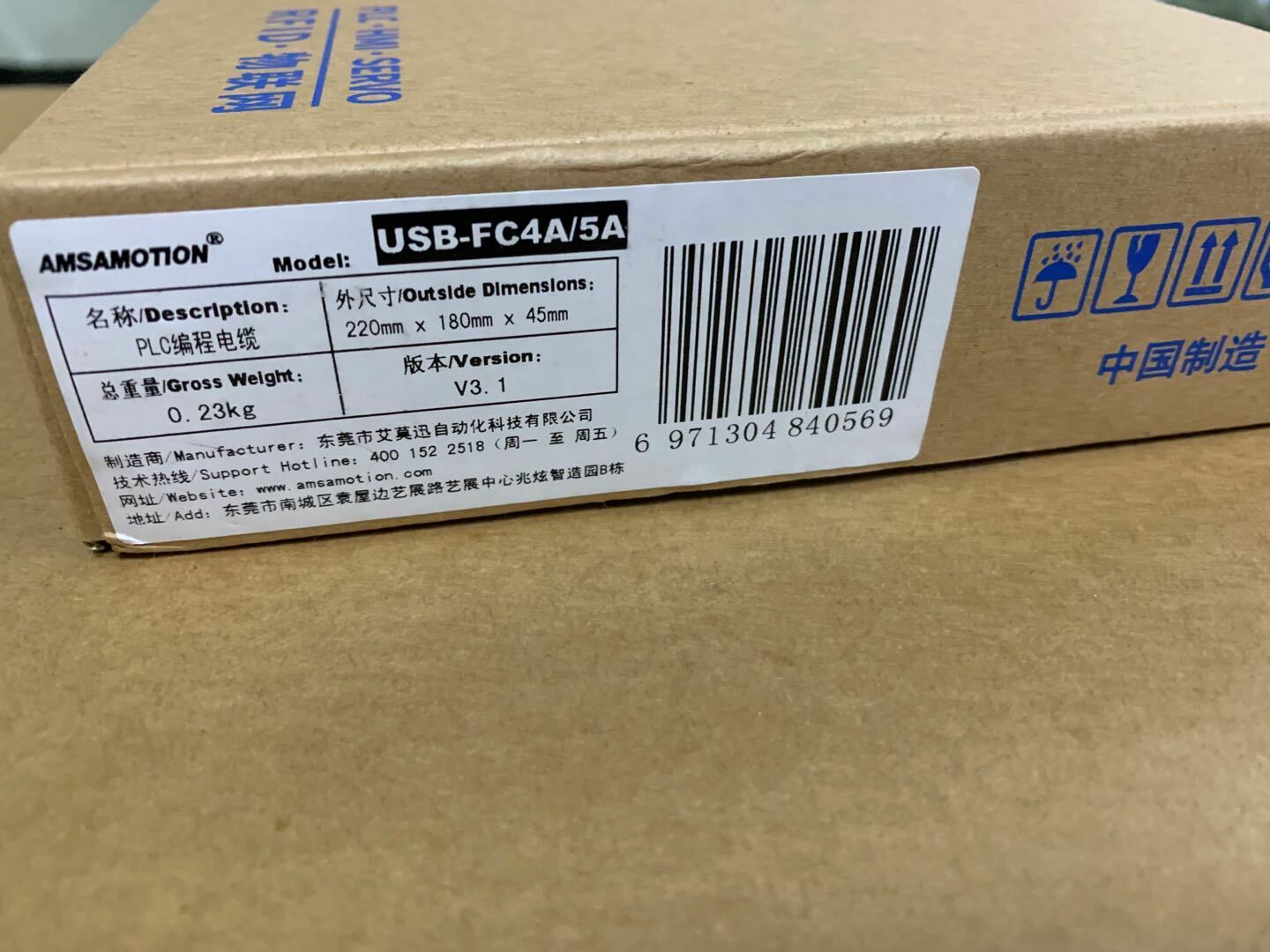 NEW USB-FC4A USB-FC5A IDEC PLC programming Cable USB-Microsmart ...