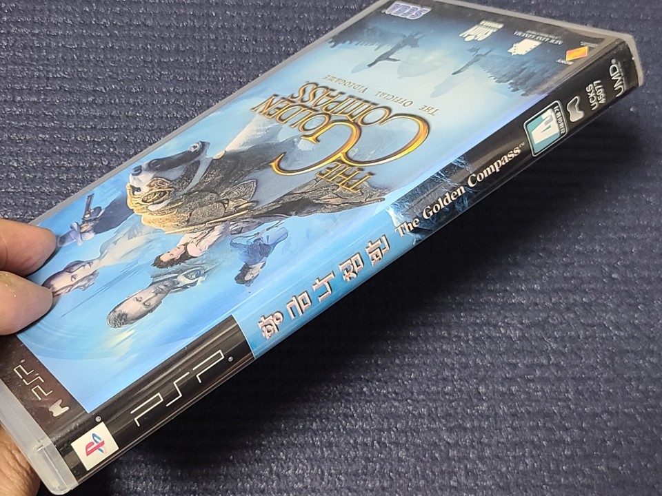 Sony PlayStation Portable The Golden Compass Retro Game Korean Version ...