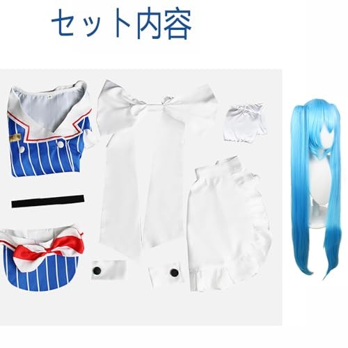 Hatsune Miku Mesmerizer Cosplay Costume with Wig and Hat Maid Outfit ...