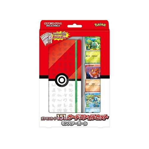 Pokemon Card 151 Card File Set Poke Ball Scarlet & Violet Japan ...