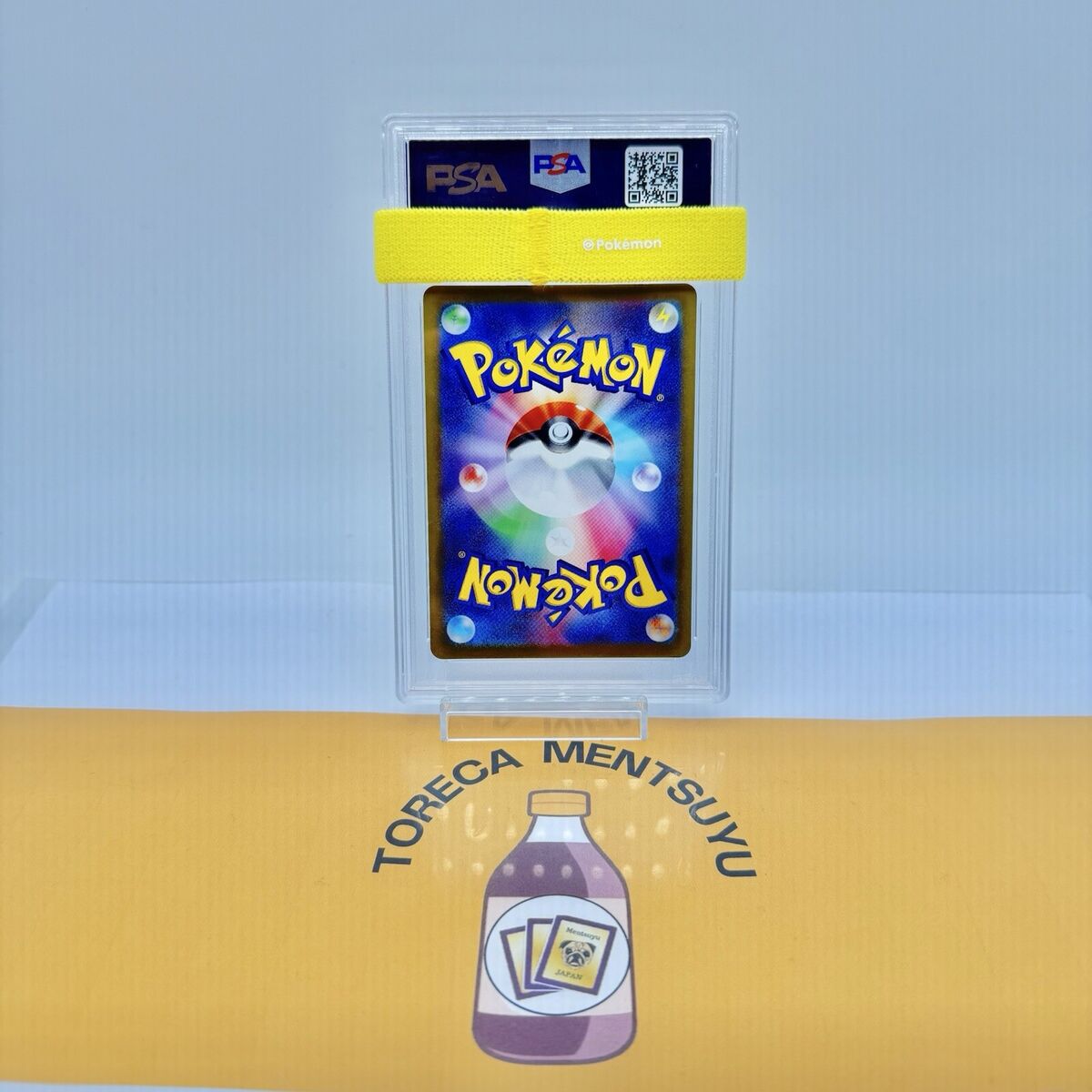 PSA 10 Pikachu 073/071 CHR - Dark Phantasma S10a - Japanese PSA 10 Pikachu 073/071 CHR - Dark Phantasma S10a - Japanese