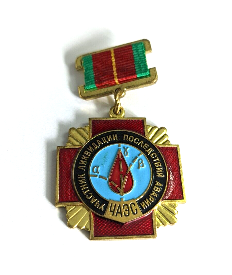 Chernobyl Nuclear Ussr Liquidator Tragedy Union Badges Badge Medal ...