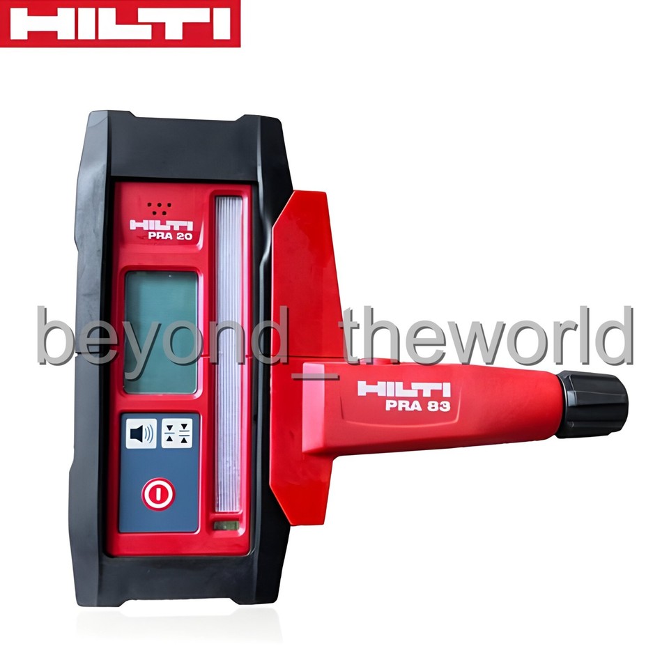 Hilti PRA 83 Laser Receiver Holder # 2071084 Measuring System ⭐Tracking ...