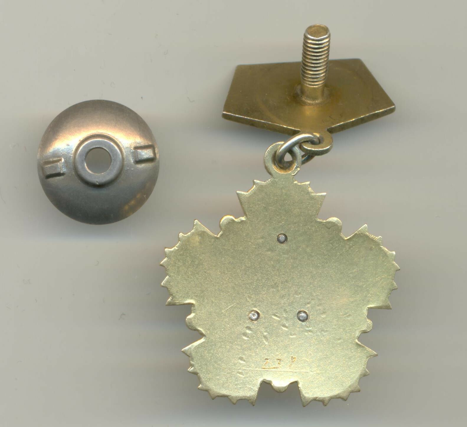 Mongolian "Gold Soembo" medal of a Hero of Labor of Mongolian Peoples ...