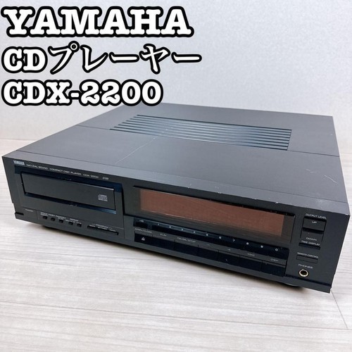 [Rare] YAMAHA CD player CDX-2200 From Japan | eBay