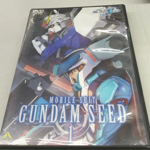 Mobile Suit Gundam SEED Model Number 13 Volume Set Bandai Visual | eBay