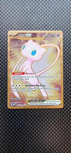 Pokemon Scarlet & Violet 151 - Mew Ex 205/165 Metal UPC Promo Hyper ...