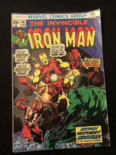 IRON MAN 68 4.0 QUALIFIED MISSING 1 PAGE SUNFIRE WK18 | eBay