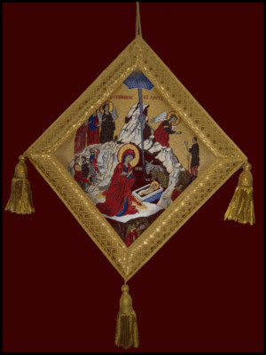 Orthodox Priest Epigonation palitsa embroidered shield " The Birth of ...