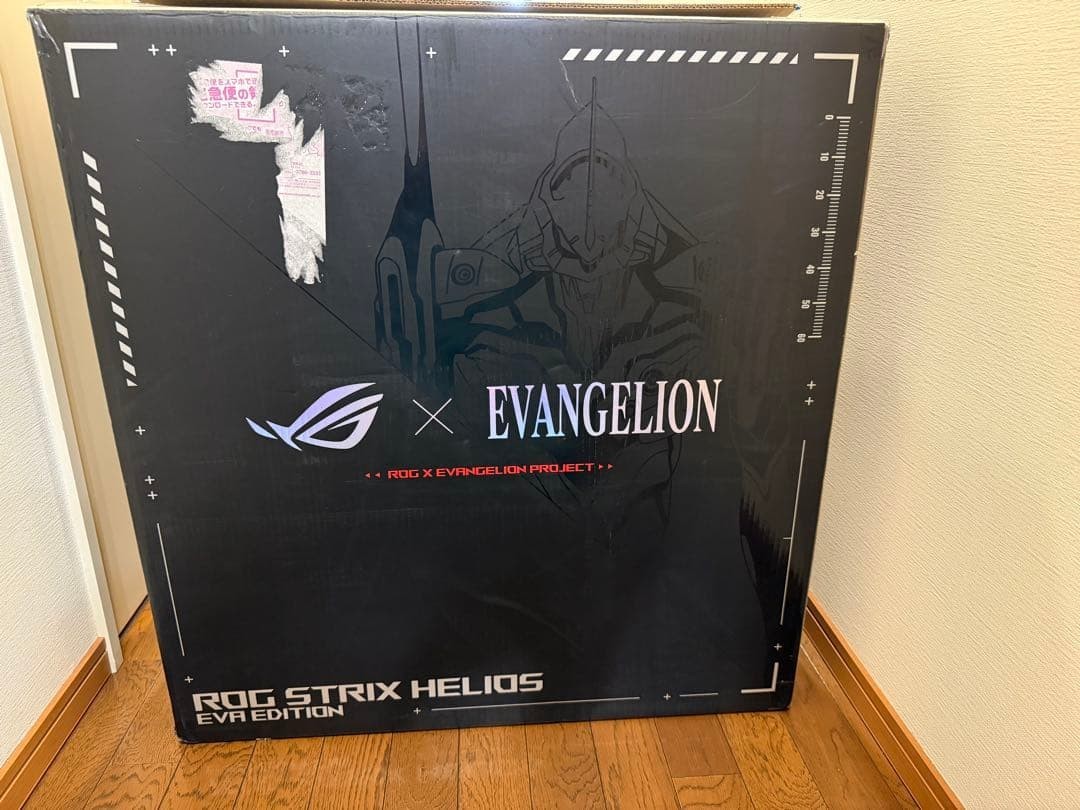 ASUS ROG Strix Helios EVA Edition PC Gehäuse Limitiert Seltene Farbe ...