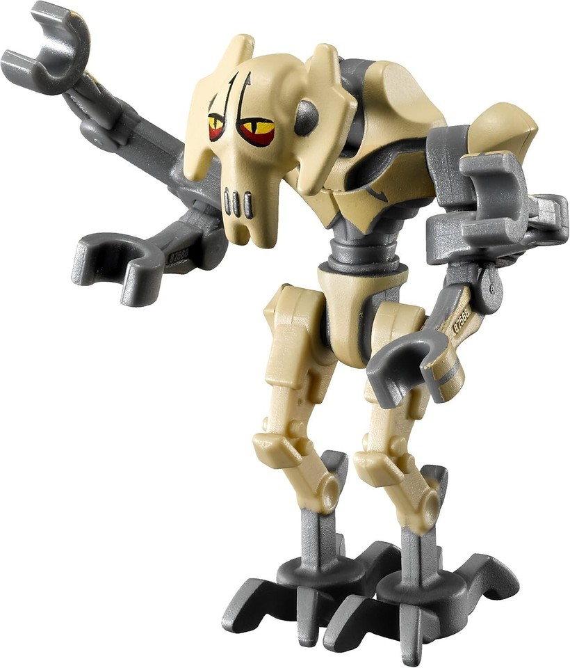 LEGO Star Wars General Grievous Minifigure Tan Minifig Cyborg 8095 9515 ...
