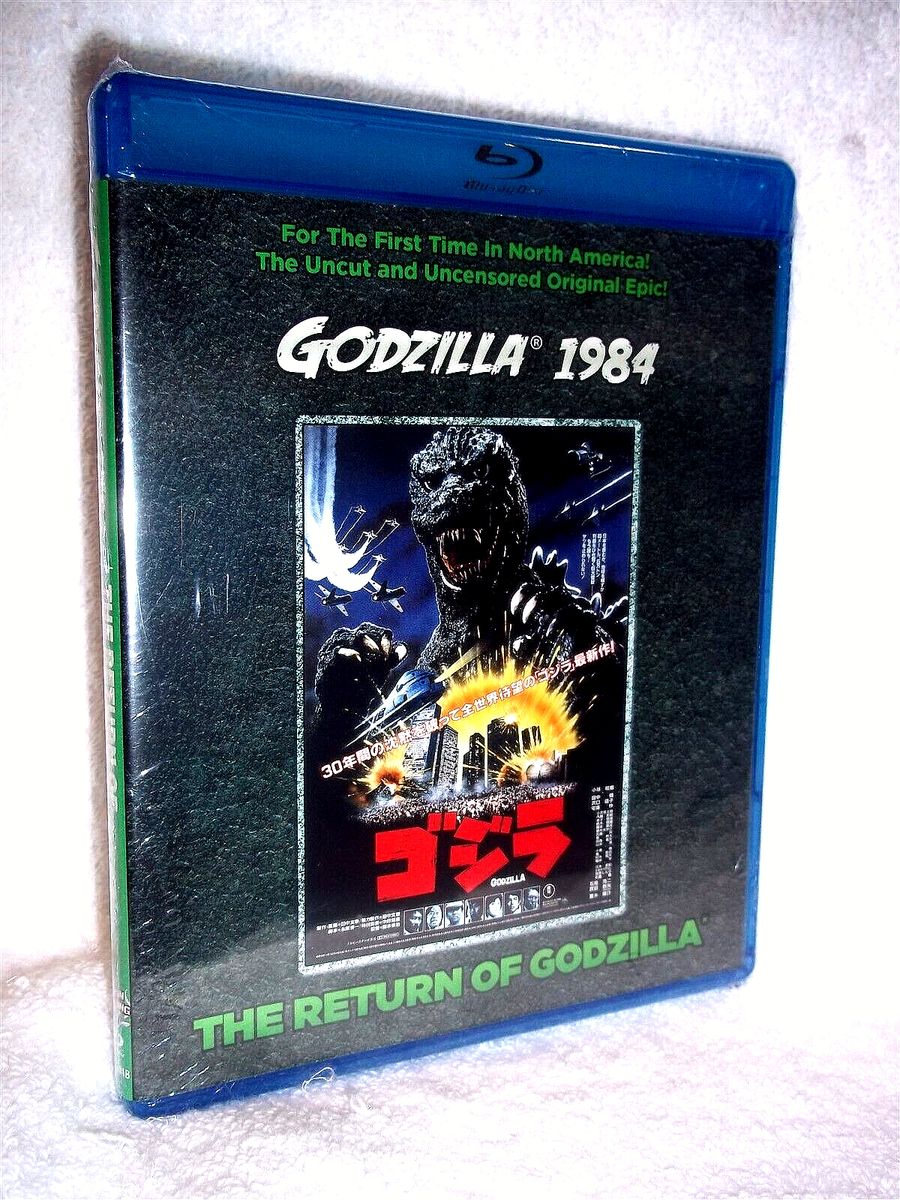 Return Of Godzilla