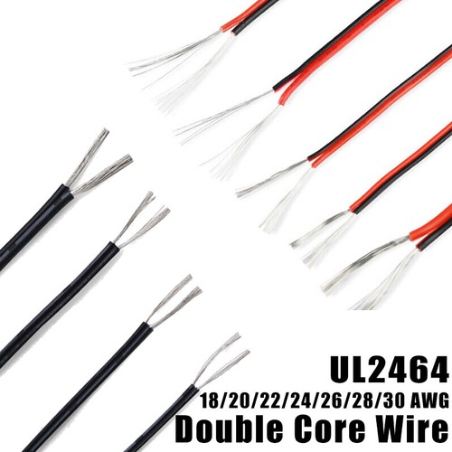 UL 2468 Black/White And Black/Red Twin-Core PVC Stranded Cable Flame ...