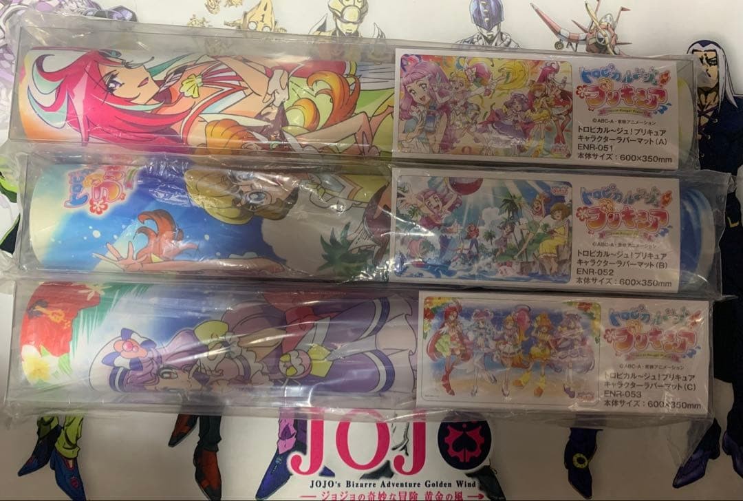 Tropical Rouge Precure Rubber Mat ABC | eBay Australia