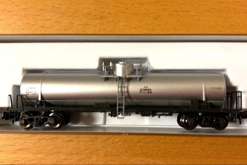 KATO 8008-1 Taki 3000 Silver x 2 cars | eBay UK