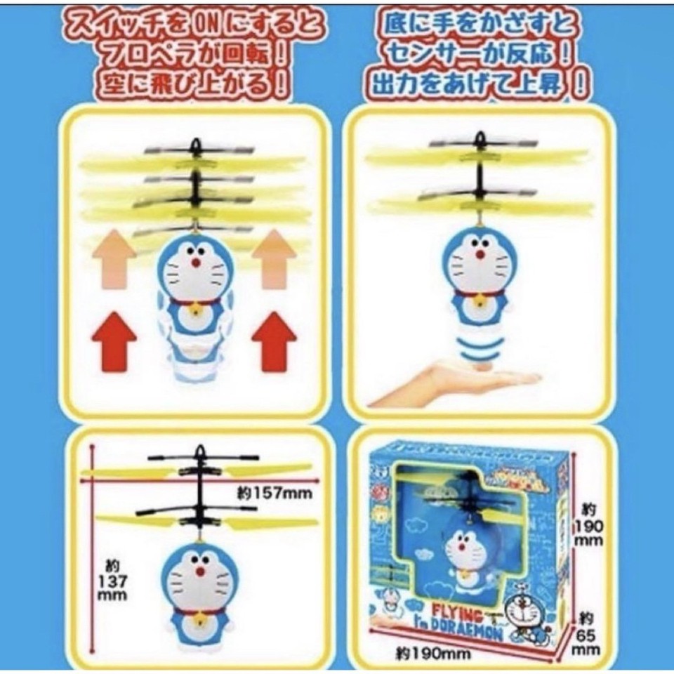 Brand new I'm Doraemon flying am Doraemon helicopter | eBay UK