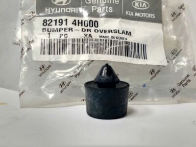 GENUINE BRAND NEW KIA RIO 2014-ONWARDS BUMPER - DOOR OVERSLAM | eBay