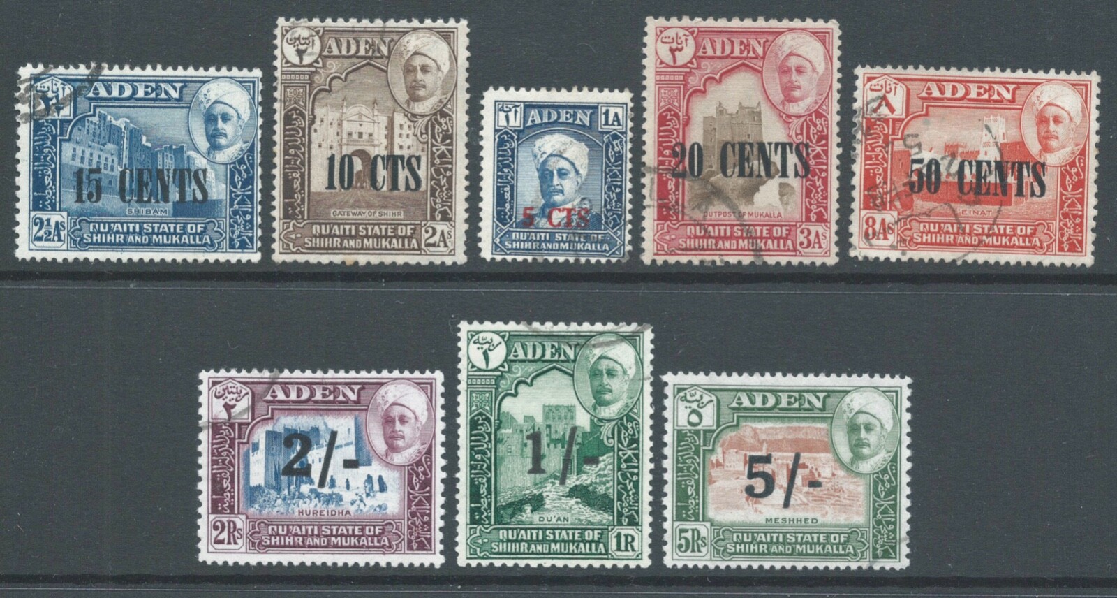 ADEN GVI 1951 SG20/27 SHIHR & MUKALLA set of 8 surcharges very fine ...
