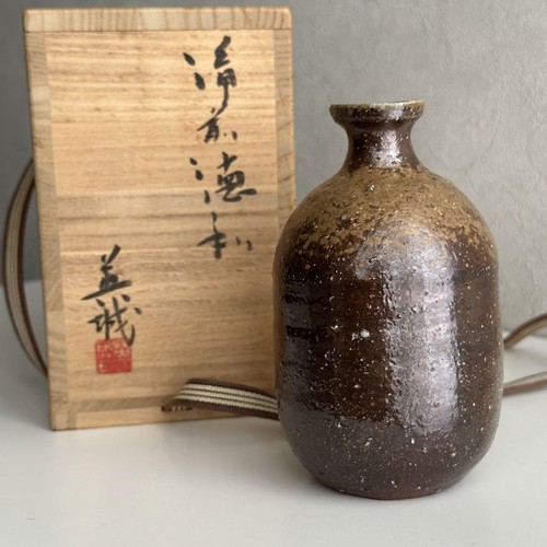 Hideki Horie Bizen Sake Utensil Tokkuri Box | eBay