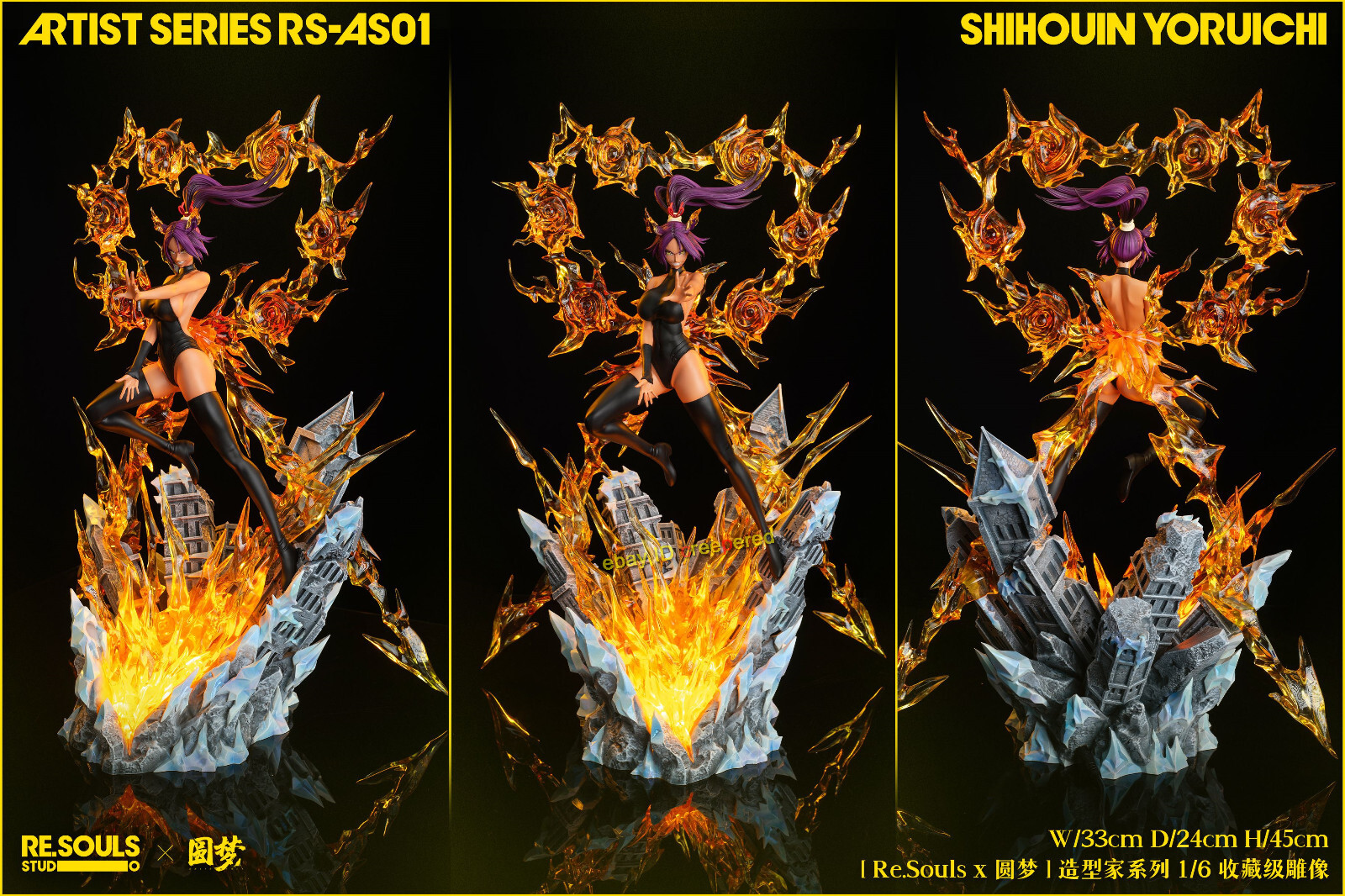 BLEACH Shihouin Yoruichi 1/6 Resin Figure Model Painted Statue Re Souls ...